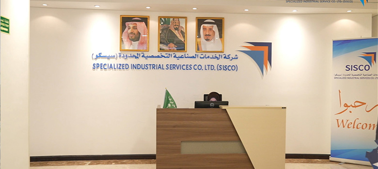 SISCO – Specialized Industrial Services Co.